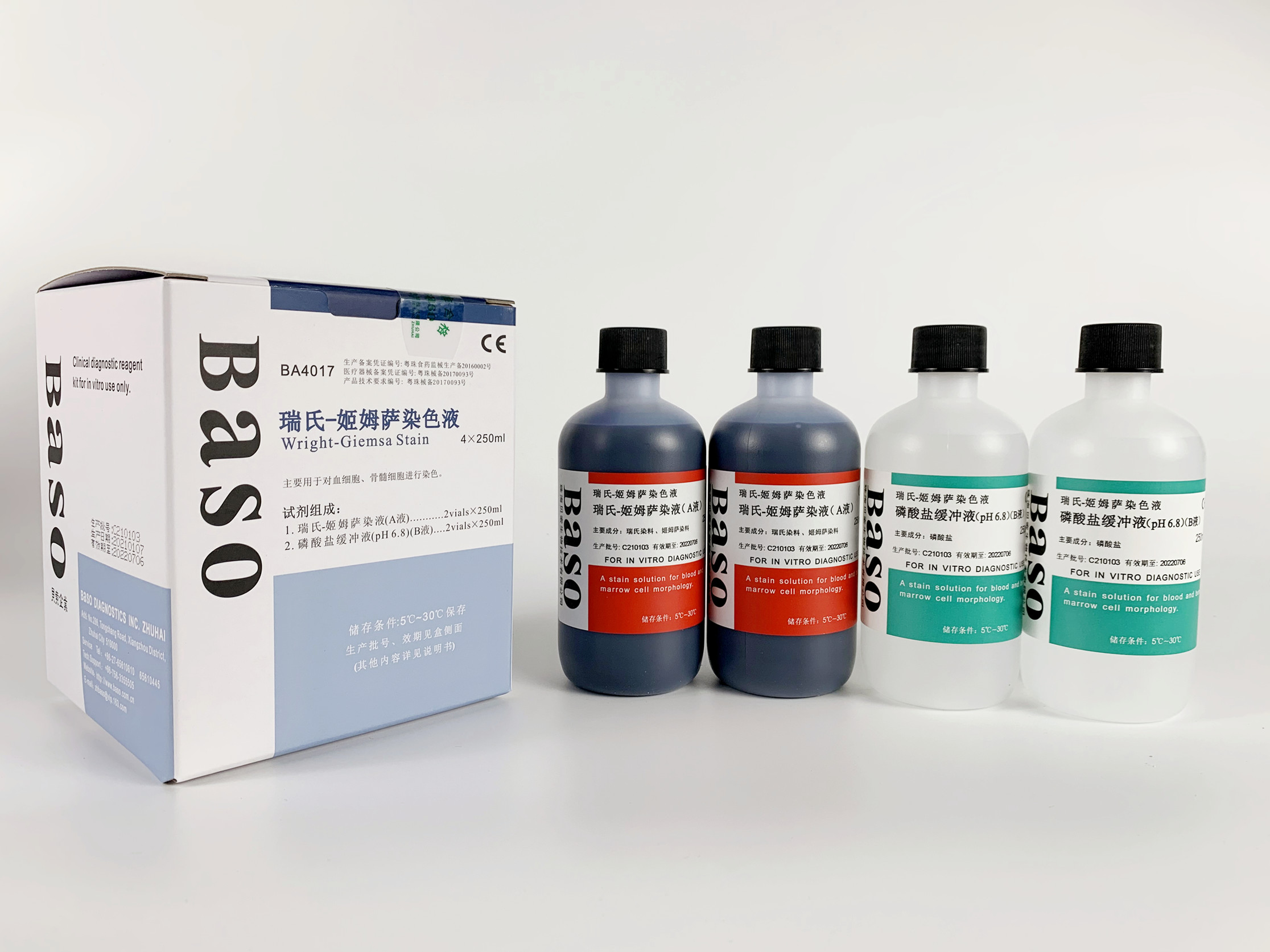 Modified Wright Giemsa Stain Solution For Staining Of Hematocytes In ...