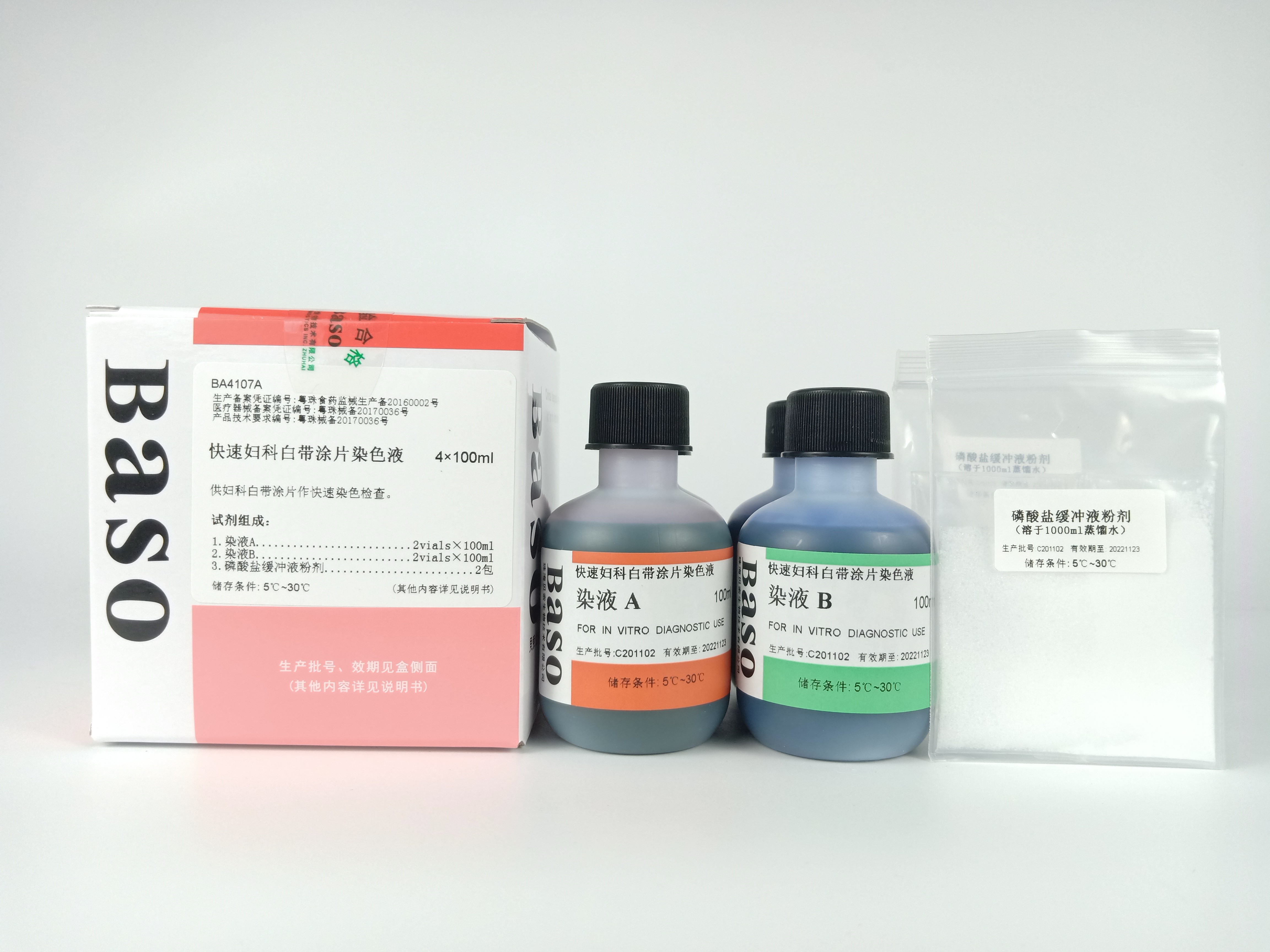 Rapid Stain for Female Leukorrhea Baso Clear Colourful Stains