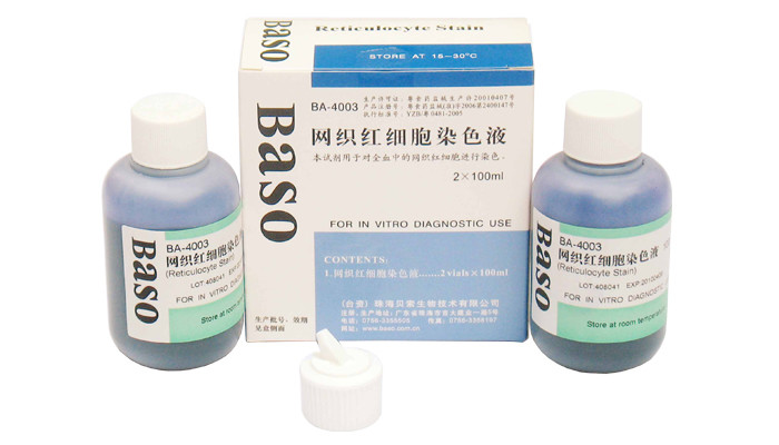 Tube Staining Method Reticulocyte Stain 2x100ml Cytology Stains