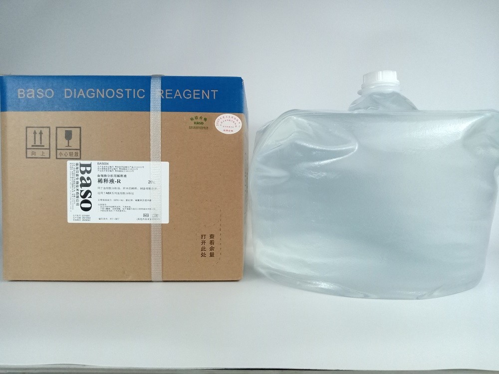 ABX Series Fully Automated Hematology Analyzer Reagents for medical