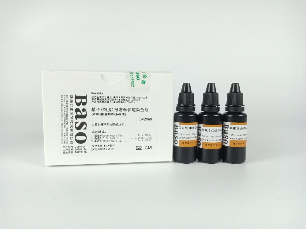 Rapid Sperm (Cell) Morphological Stain WHO Recommended Diff Quik Method