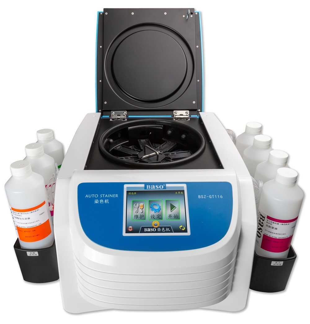 Dual Channels Design Automatic Staining Machine 16 Slides BSZ-GT116