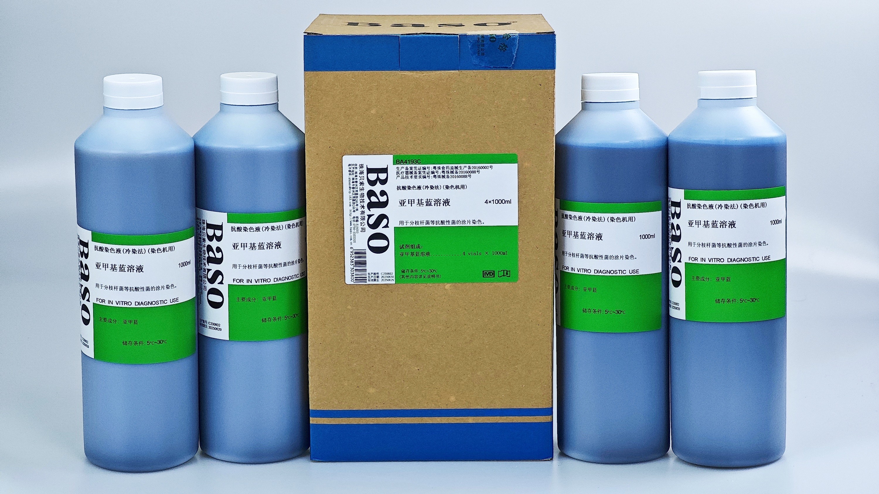 Acid Fast Stain Kinyoun Stain Reagents Solution For Medical Diagnose ...