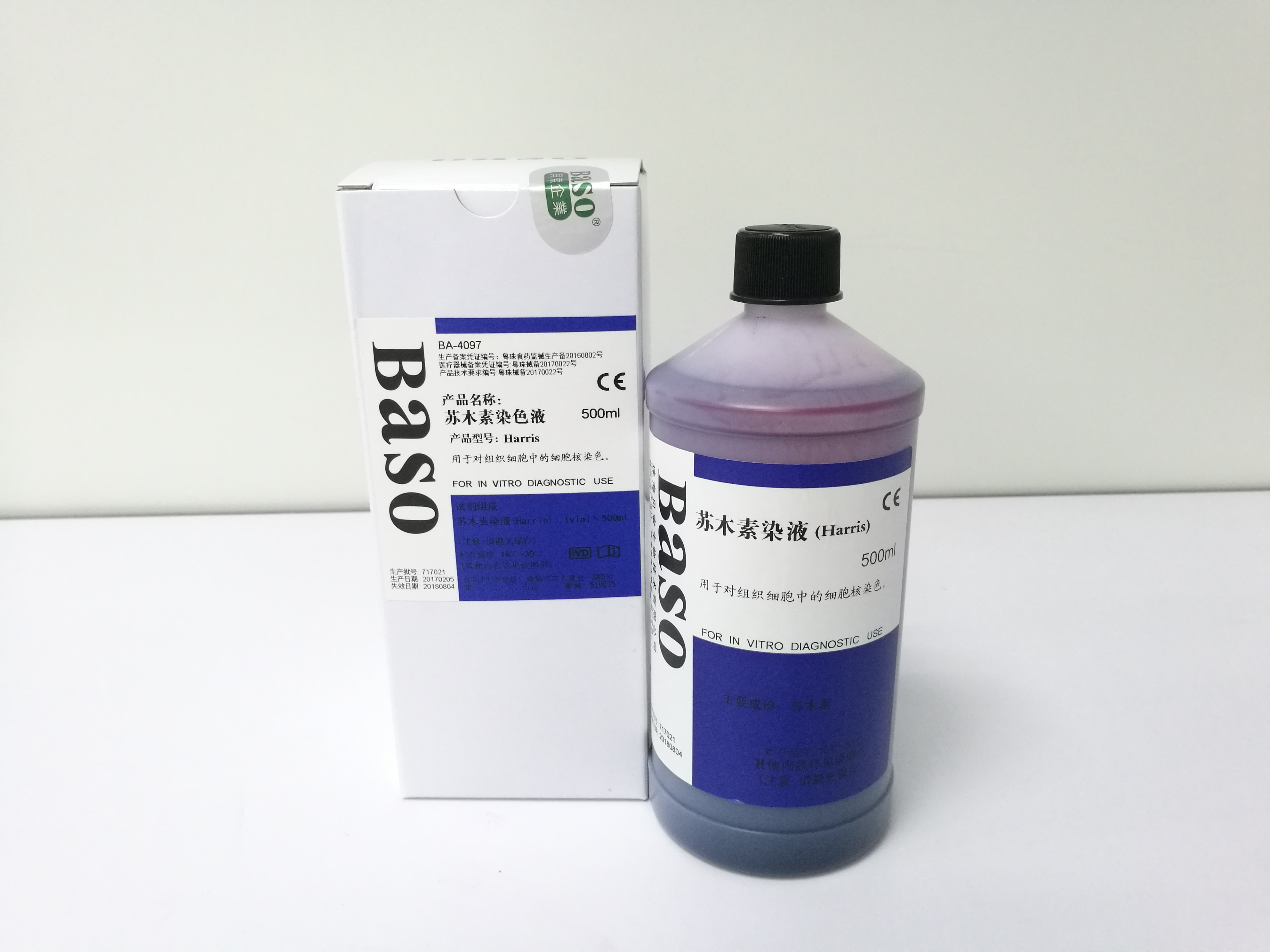 500ml Harris Hematoxylin Stain Solution For Scientific Research